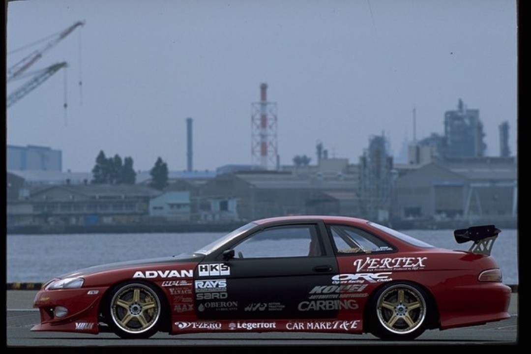 Lexus Sc300 Vertex Body Kit