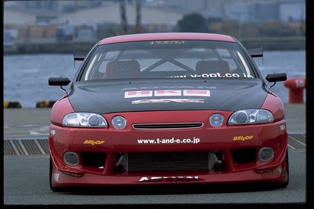 Lexus Sc300 Vertex Body Kit